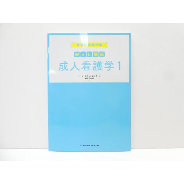 【発売日：2026年03月15日】