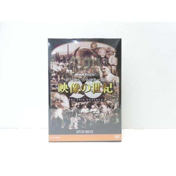 【発売日：2026年07月05日】