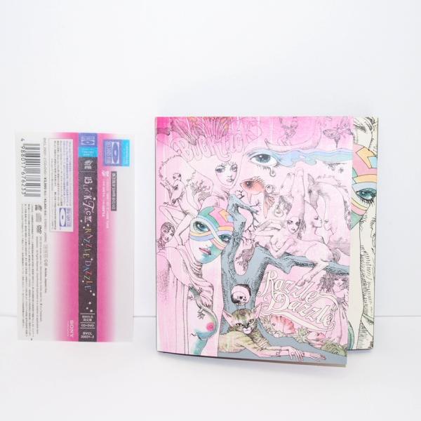 【発売日：2025年02月07日】