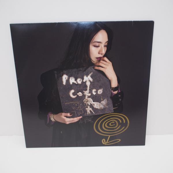 【発売日：2024年11月12日】