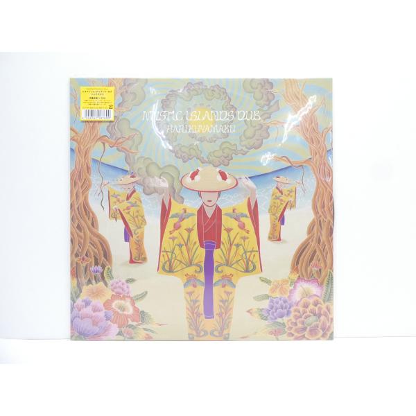 【発売日：2025年12月09日】