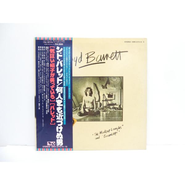 【発売日：2026年01月03日】