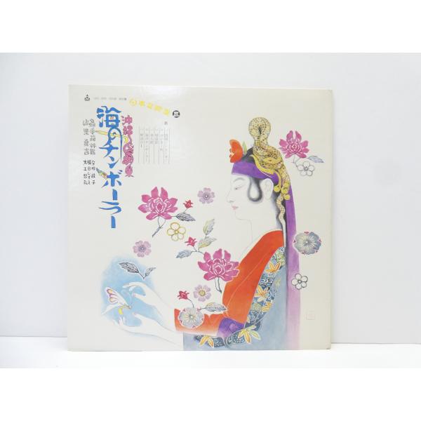 【発売日：2026年03月19日】