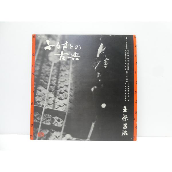 【発売日：2026年04月28日】