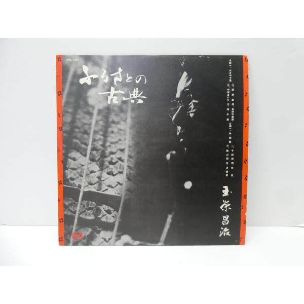 【発売日：2026年06月17日】