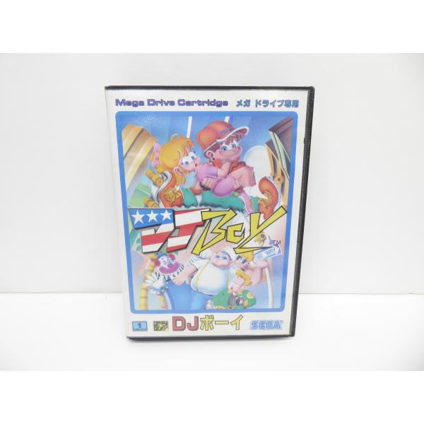 【発売日：2024年09月22日】