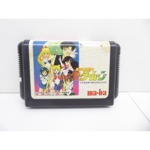 【発売日：2025年03月25日】