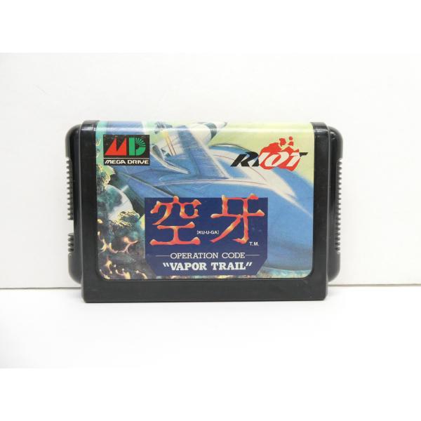 【発売日：2025年08月13日】