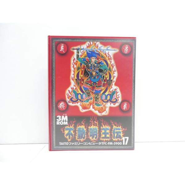 【発売日：2025年11月30日】