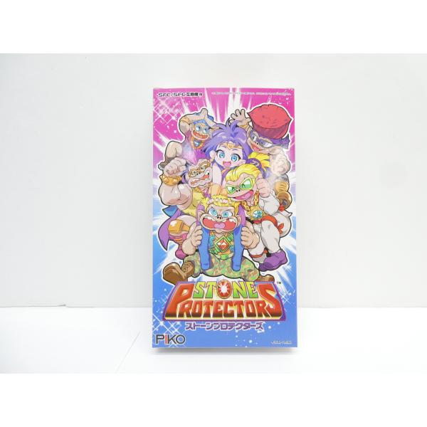 【発売日：2025年12月07日】