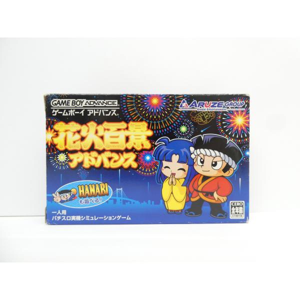 【発売日：2025年12月28日】