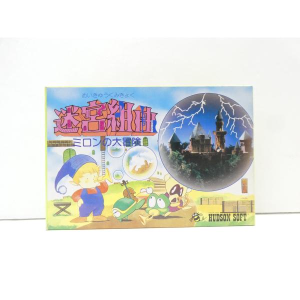 【発売日：2026年01月28日】