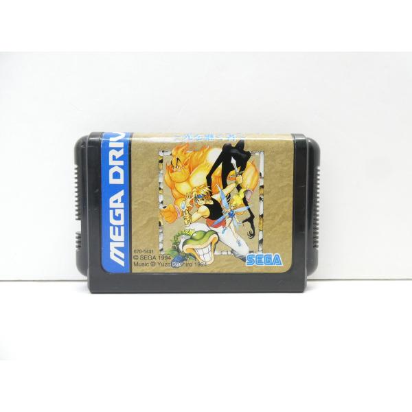 【発売日：2026年02月15日】