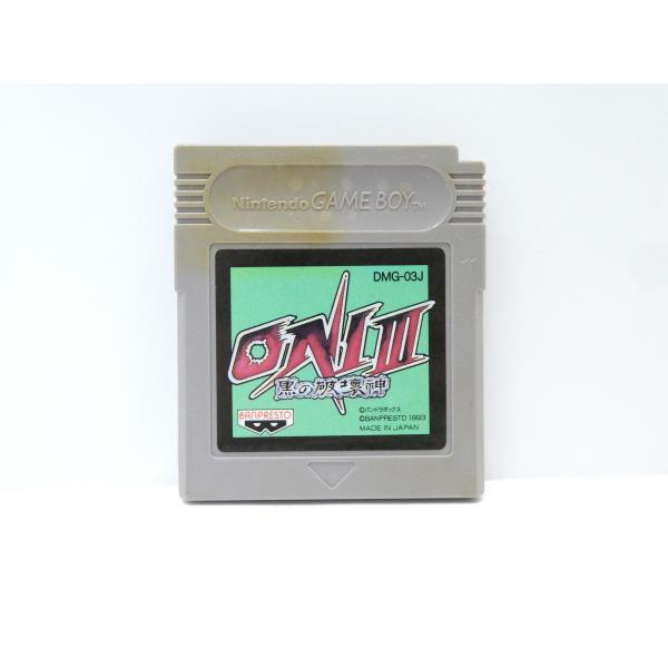 【発売日：2026年04月04日】