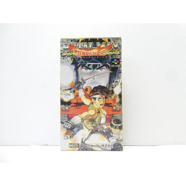 【発売日：2026年04月22日】