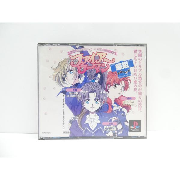 【発売日：2025年12月07日】