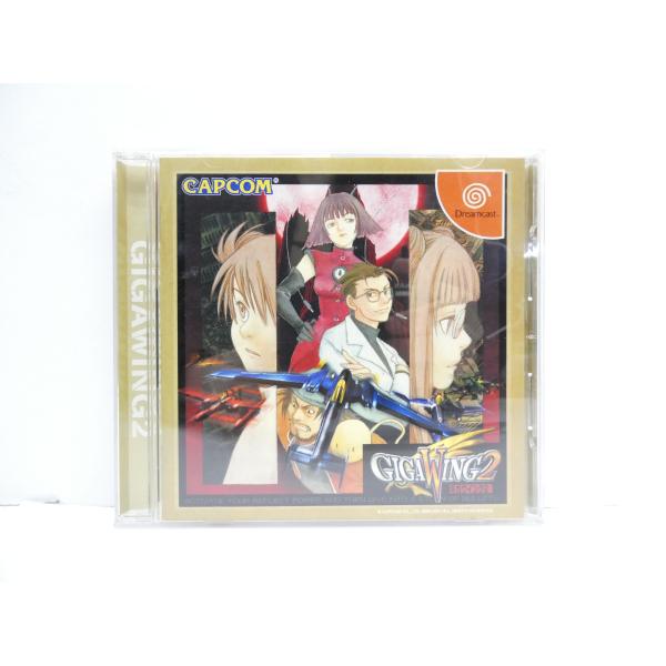 【発売日：2025年12月17日】