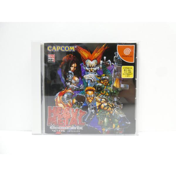 【発売日：2025年12月17日】