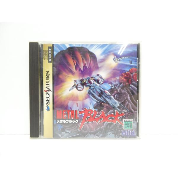 【発売日：2025年12月31日】