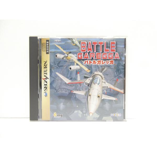 【発売日：2025年12月31日】