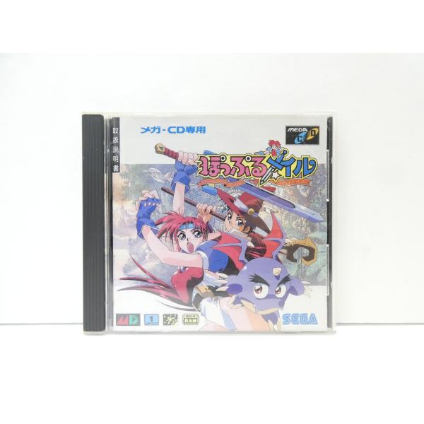 【発売日：2026年01月27日】