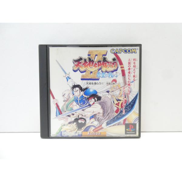 【発売日：2026年01月27日】