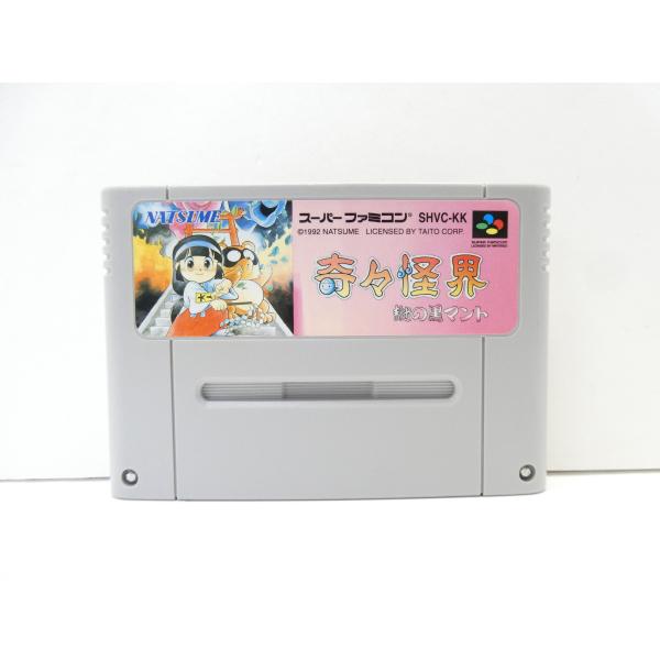 【発売日：2026年01月28日】