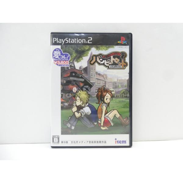 【発売日：2026年02月14日】