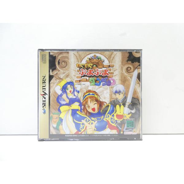 【発売日：2026年02月14日】