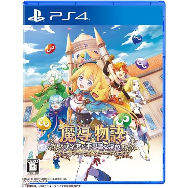 【発売日：2026年04月07日】【送料】全国一律 / 送料無料 (日本郵便/ゆうパケット予定)