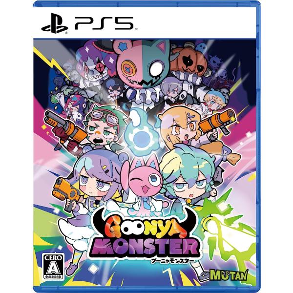 【発売日：2023年12月06日】
