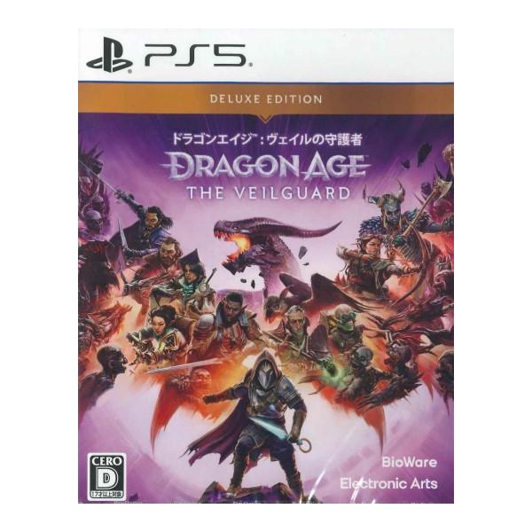【発売日：2026年05月18日】【送料】全国一律 / 送料無料 (日本郵便/ゆうパケット予定)