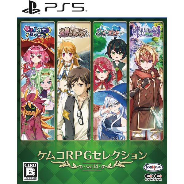 【発売日：2026年05月18日】【送料】全国一律 / 送料無料 (日本郵便/ゆうパケット予定)