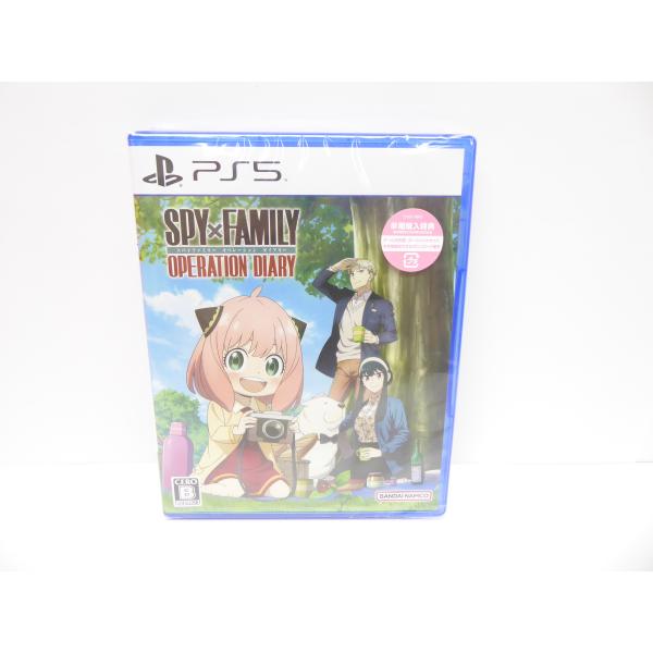 【発売日：2024年07月03日】