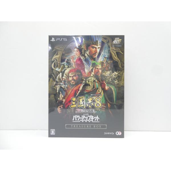 【発売日：2026年02月26日】