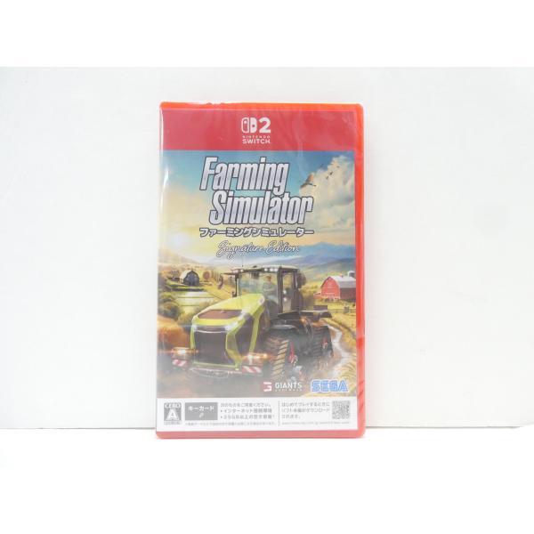 【発売日：2026年02月15日】