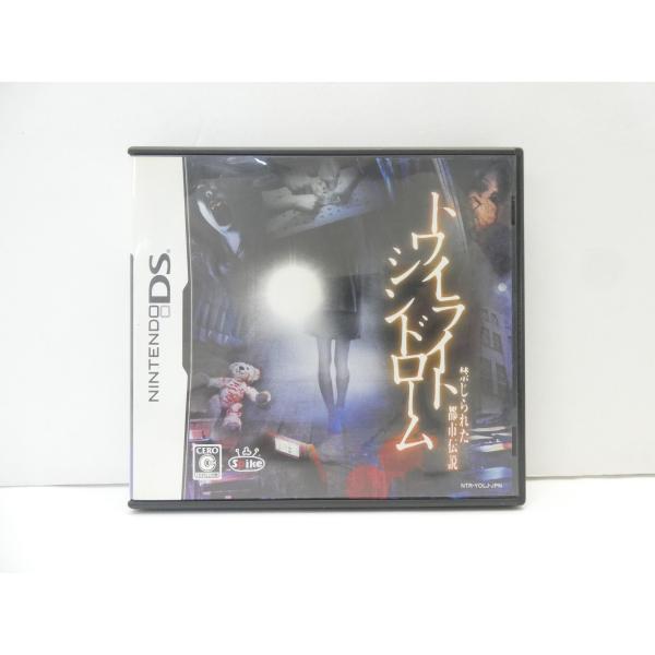 【発売日：2026年01月26日】