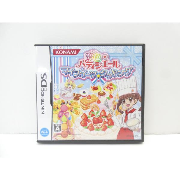 【発売日：2026年03月11日】