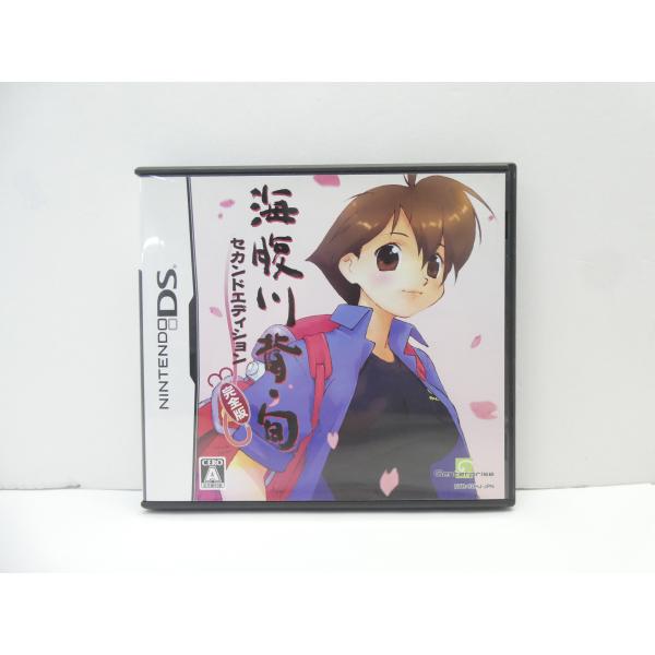 【発売日：2026年03月11日】