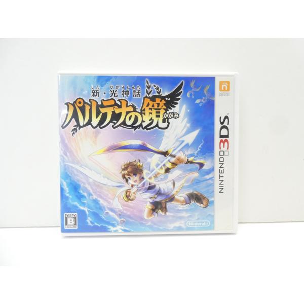 【発売日：2026年03月11日】