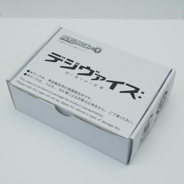 【発売日：2026年02月28日】