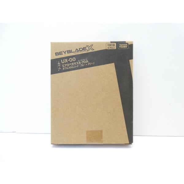 【発売日：2026年03月07日】