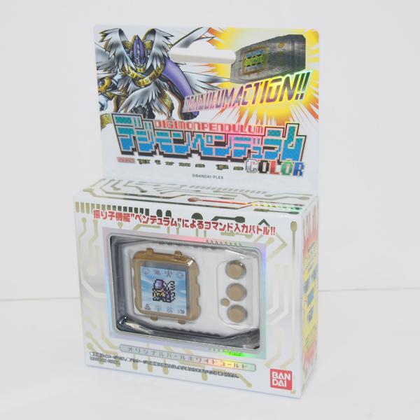 【発売日：2026年03月24日】