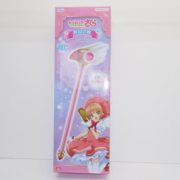 【発売日：2025年12月05日】