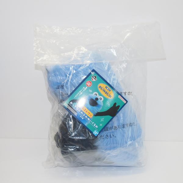 【発売日：2026年01月26日】