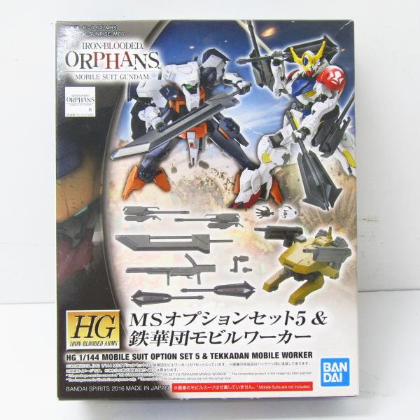 【発売日：2026年02月02日】