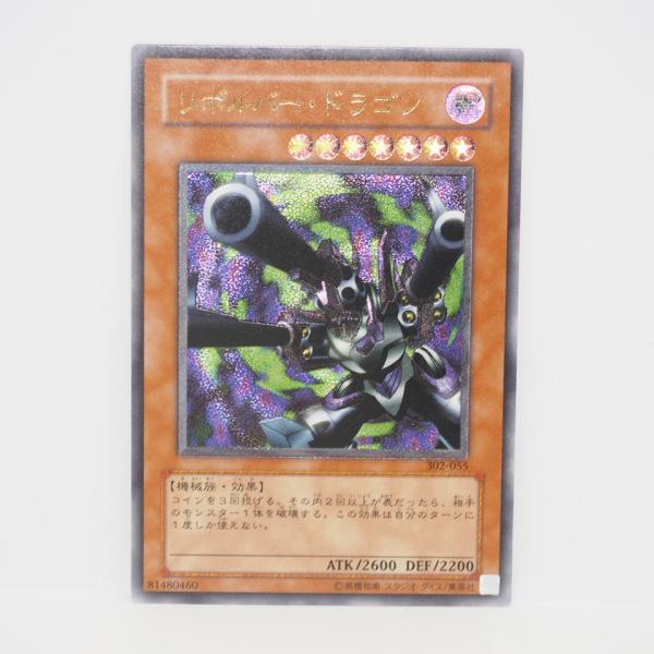 【発売日：2026年03月06日】