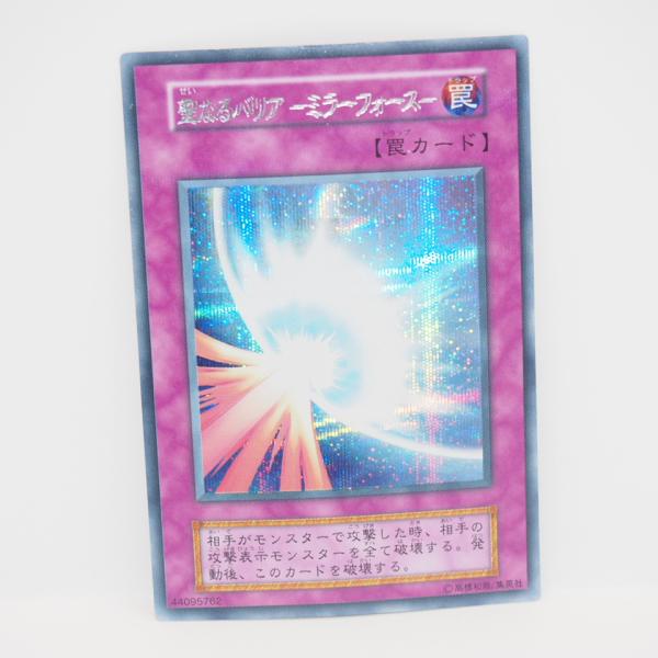 【発売日：2026年03月06日】