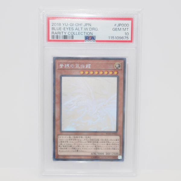 【発売日：2026年04月06日】