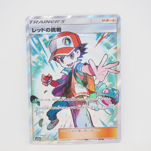 【発売日：2026年03月09日】